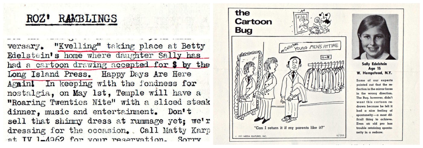 Classic Clippings From The Vault | Envisioning The American Dream